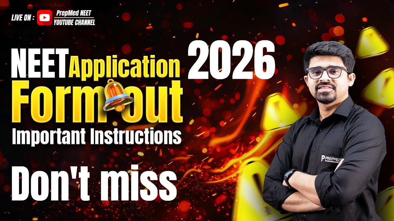 🔴 LIVE: NEET 2026 Application Form OUT! 🚨 Important Instructions & Step ...