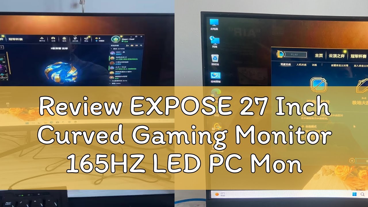 Review EXPOSE 27 Inch Curved Gaming Monitor 165HZ LED PC Monitor ...