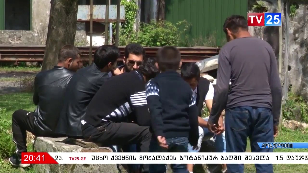 რატომ არ არის ქობულეთის მერიისთვის ბოშათა დღე პრიორიტეტული Youtube