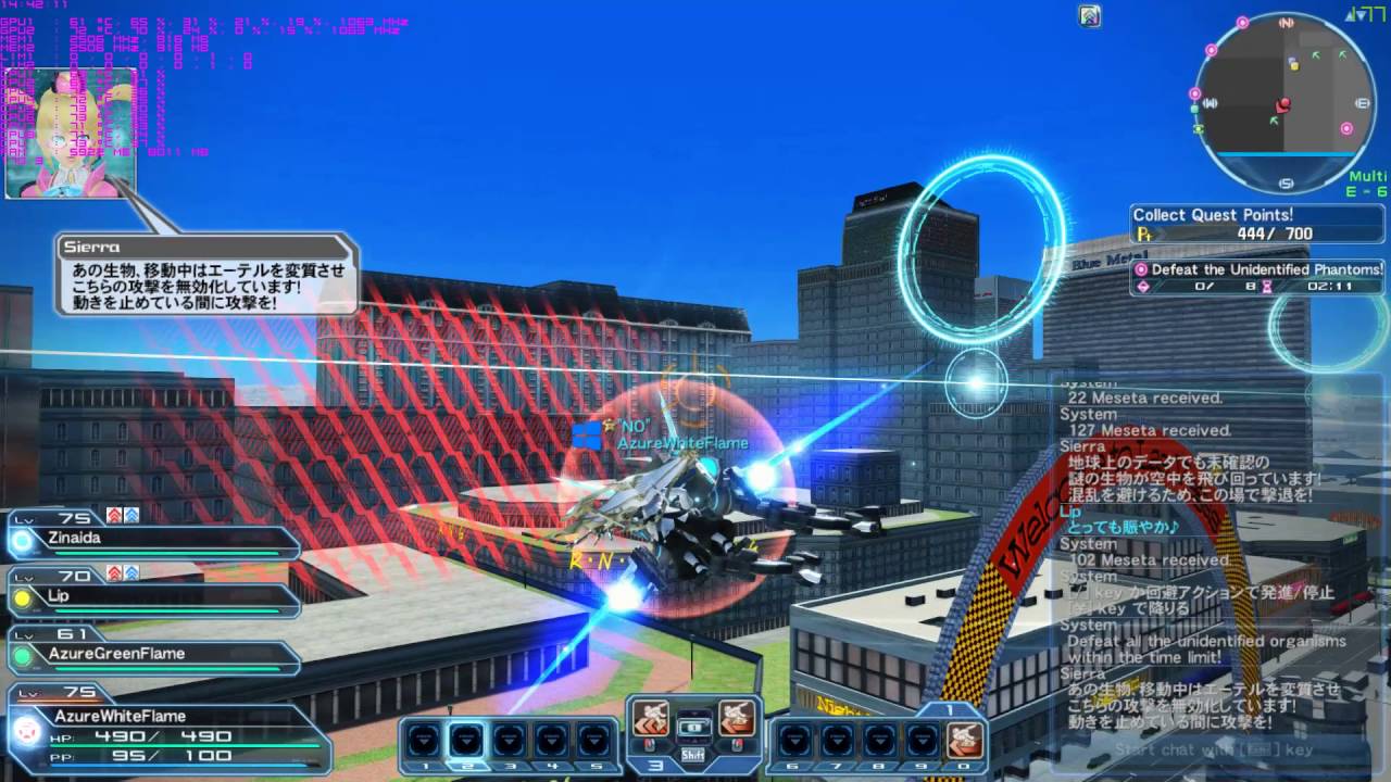 pso2: Las Vegas Exploration gameplay - YouTube