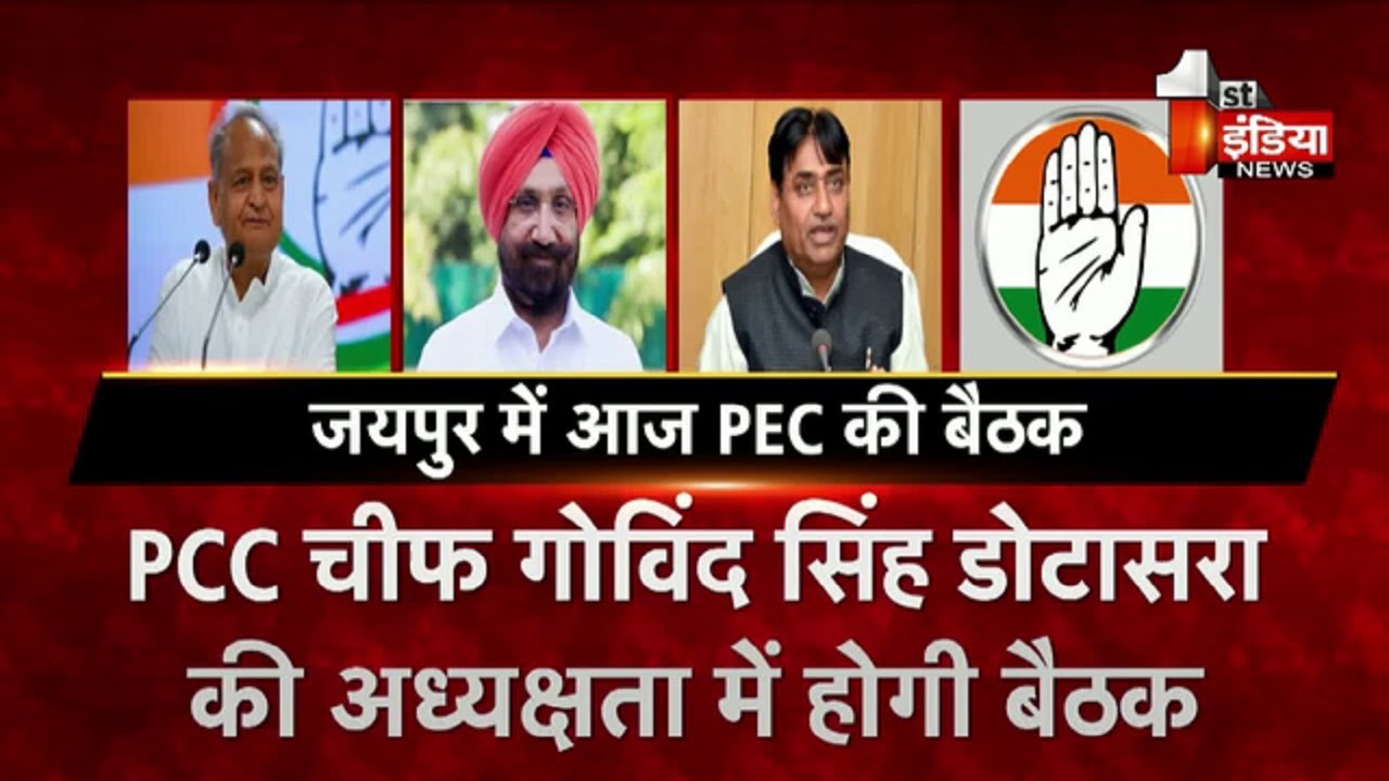 News Blast: देश भर से बड़ी खबरों का खास बुलेटिन | 13 October 2023 - YouTube
