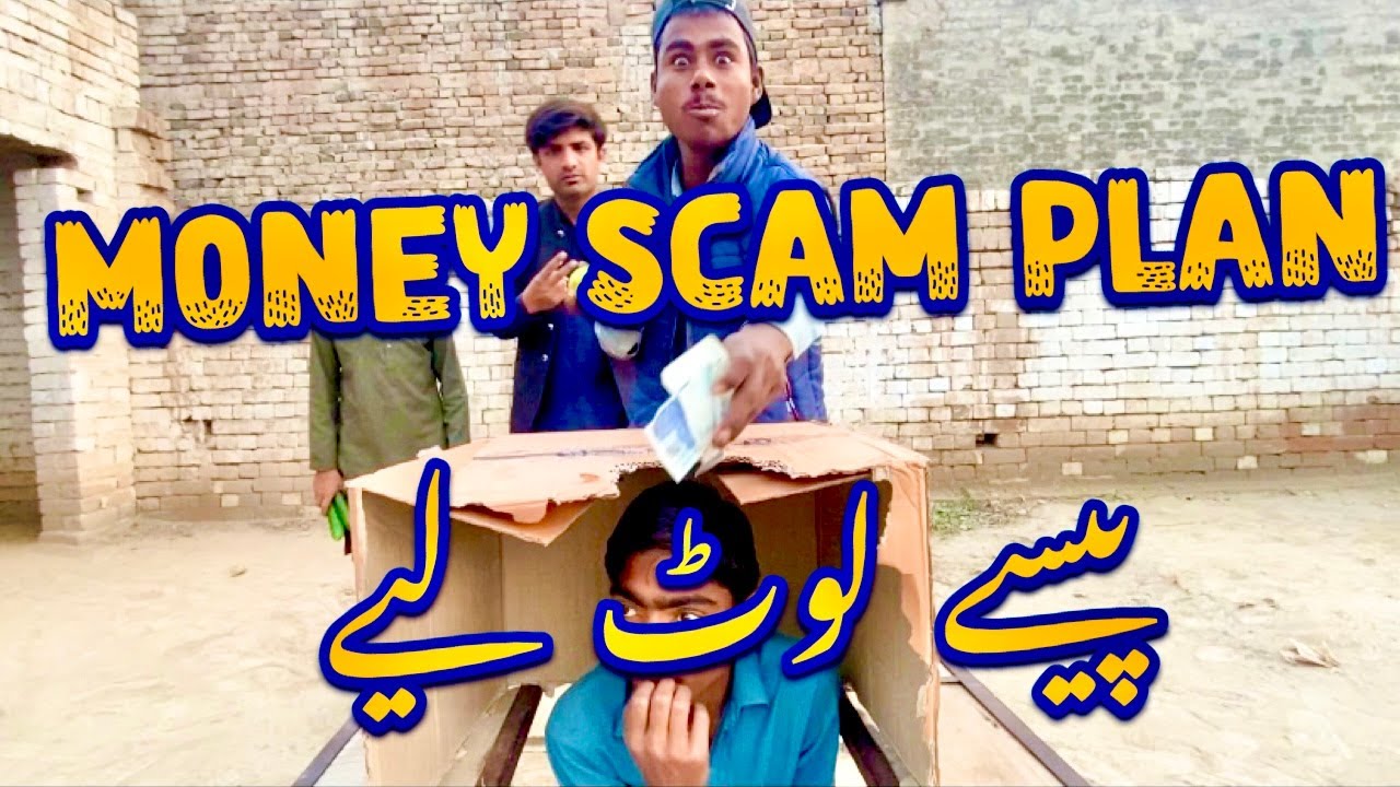 Money Scam Plan || Funny Video - YouTube