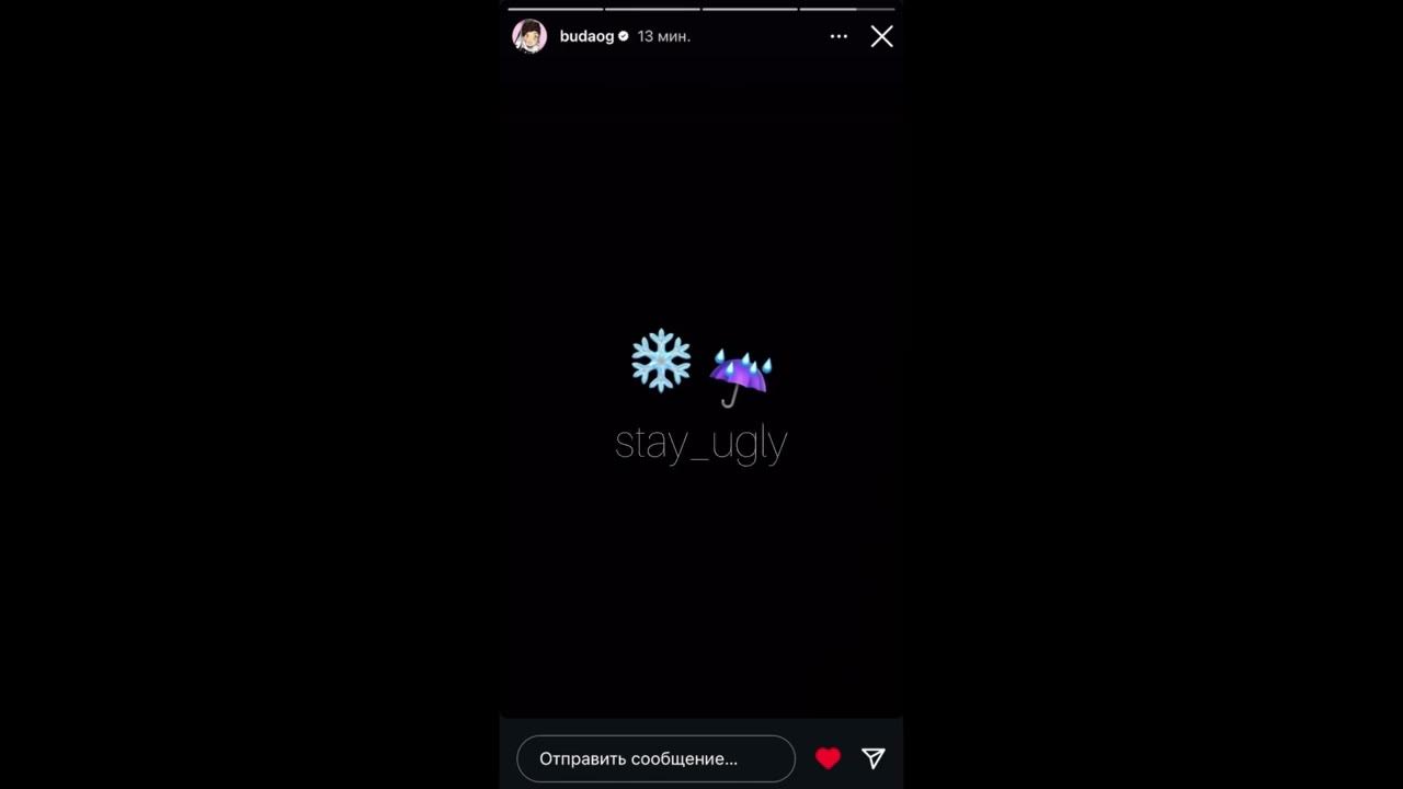 LOVV66 & OG Buda & MAYOT - Холодная комната (snippet 14.11.24) - YouTube