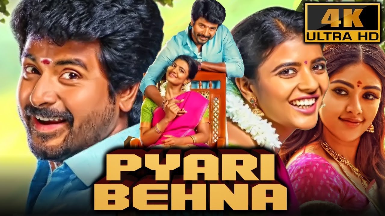 Pyari Behna (4K) - South Superhit Action Comedy Drama Film ...