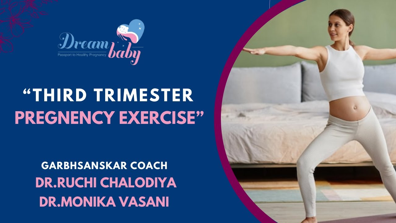 THIRD TRIMESTER PREGNENCY EXERCISE |BEST EXERCISE FOR PREGNENT WOMEN ...