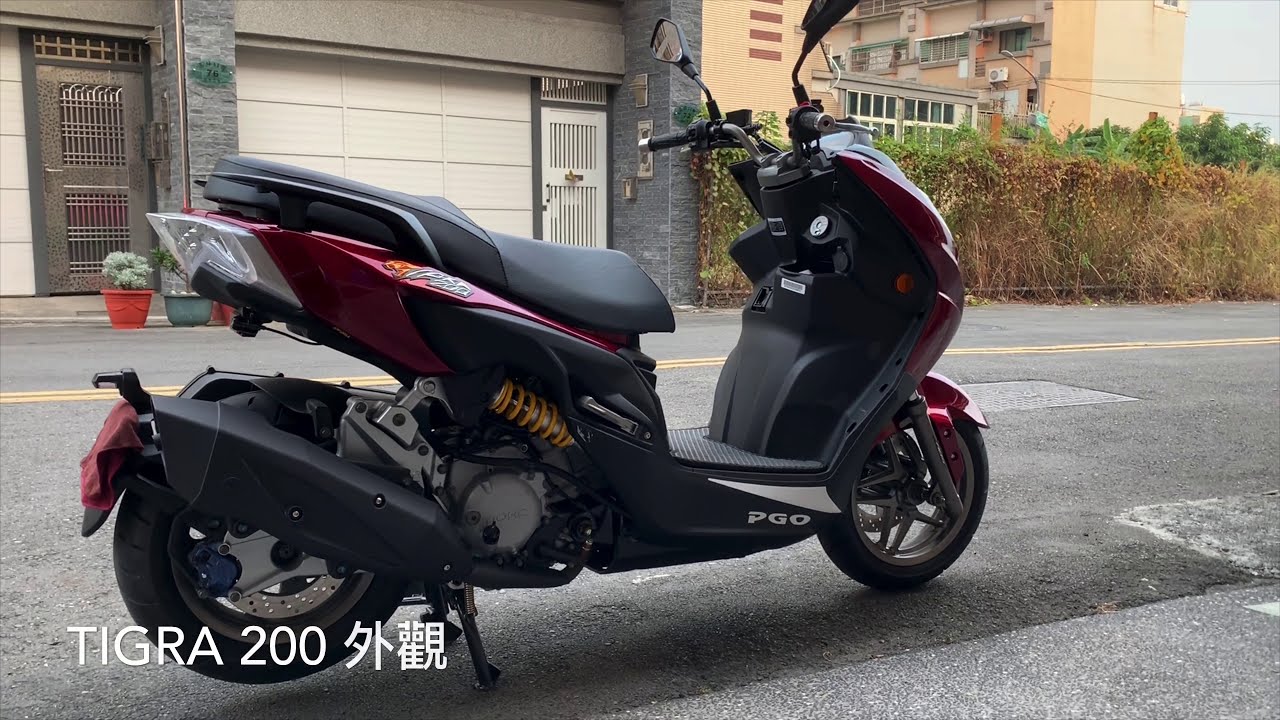 TIGRA 200 外觀造型不專業拍攝 - YouTube