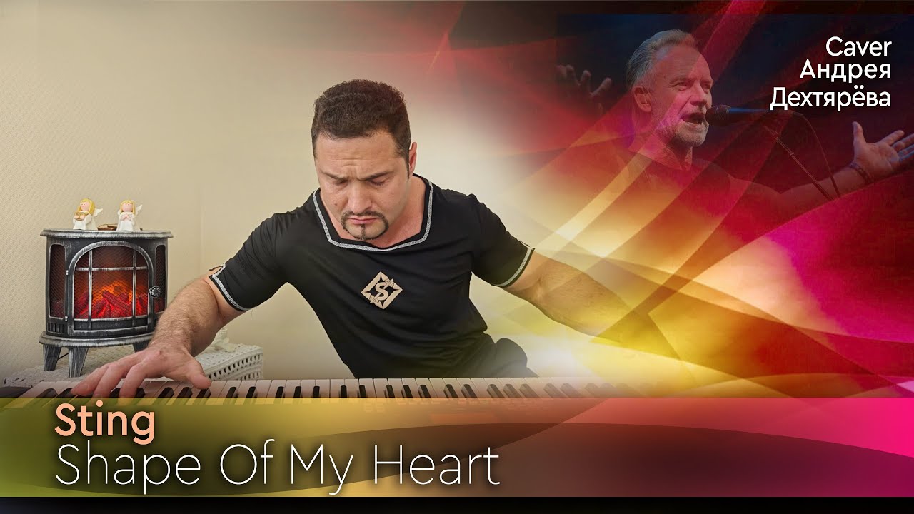 Shape Of My Heart - Sting - YouTube