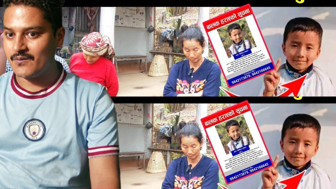 निर्भिकको काइली बजु पछी सुकमाया बजु पक्राउ परिन्|| Nirvik Tamang News Update - YouTube