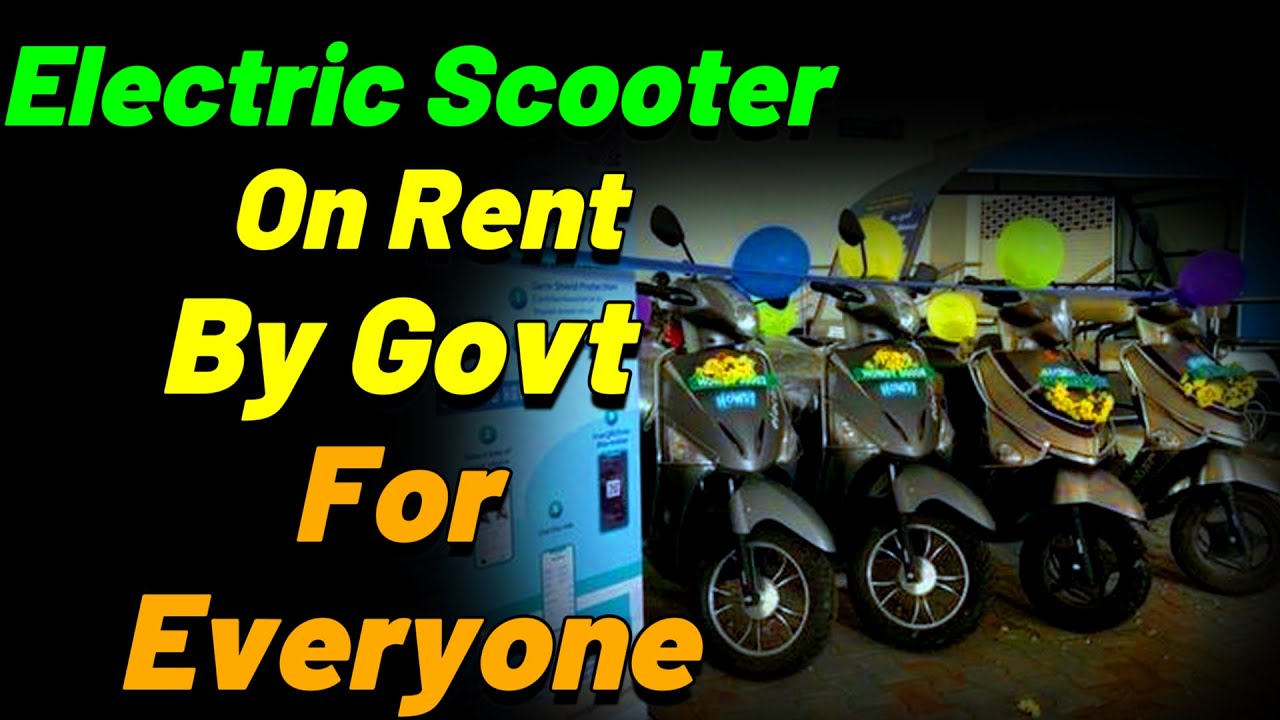 Electric Scooter on Rent by Delhi Govt at Dwarka Metro Station for ...