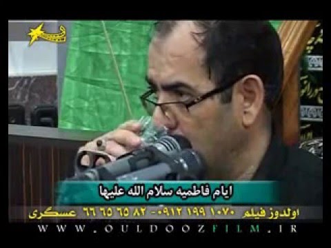Seyyid Məhəmməd Amili - \