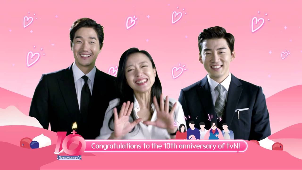 [tvN10 慶典] tvN10 倒數 D-2 | [tvN10 Festival] tvN10 Countdown D-2 - YouTube