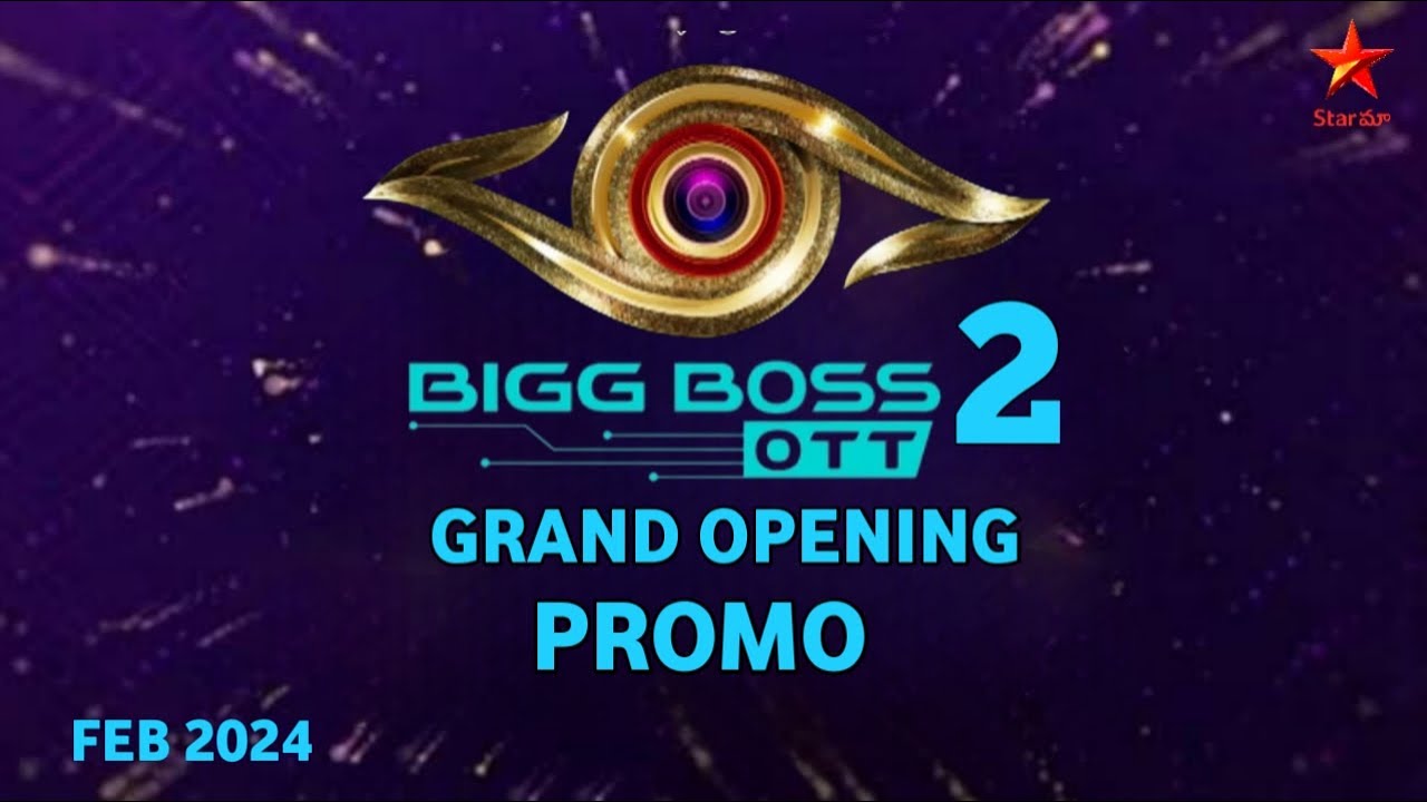 Telugu Bigg Boss OTT Season 2 Official Promo | BB OTT 2 Host Promo | BB ...