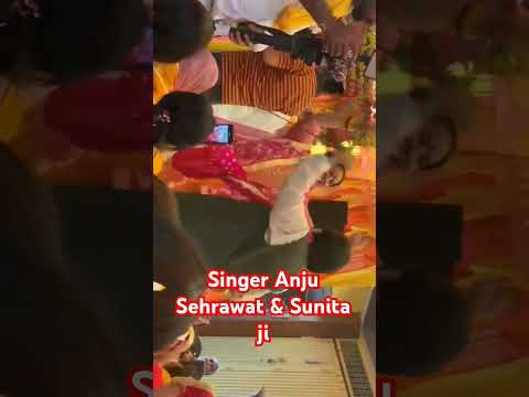Singer Anju Sehrawat & Sunita ji - YouTube