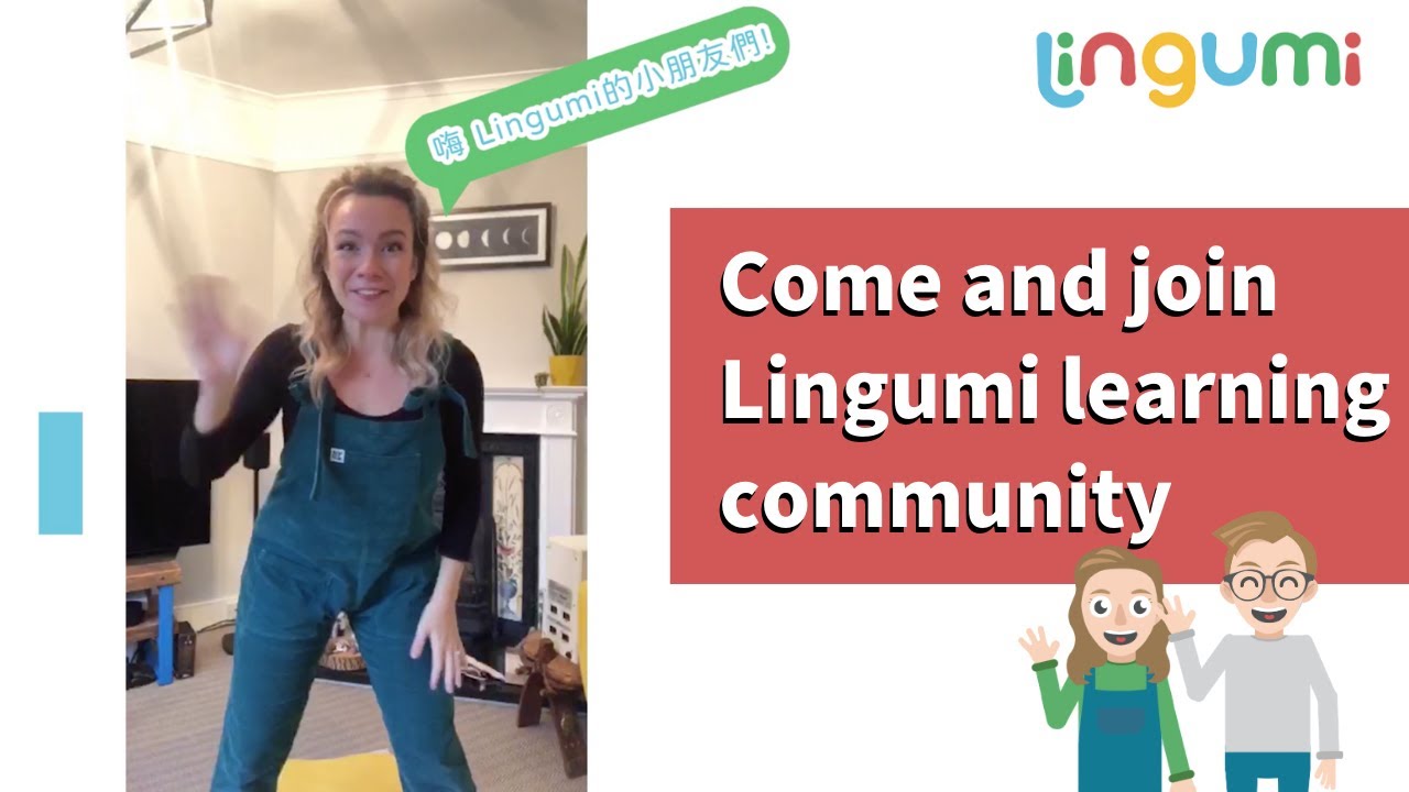 Come and join Lingumi learning community - YouTube
