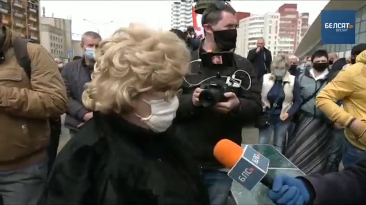 Выходим на площадь. Минск 24.05.2020 - YouTube