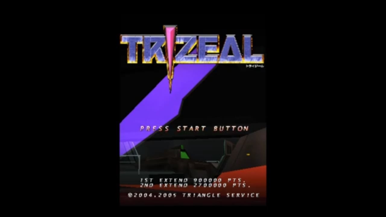 Trizeal - Sega Dreamcast - Intro & Title Screen - YouTube