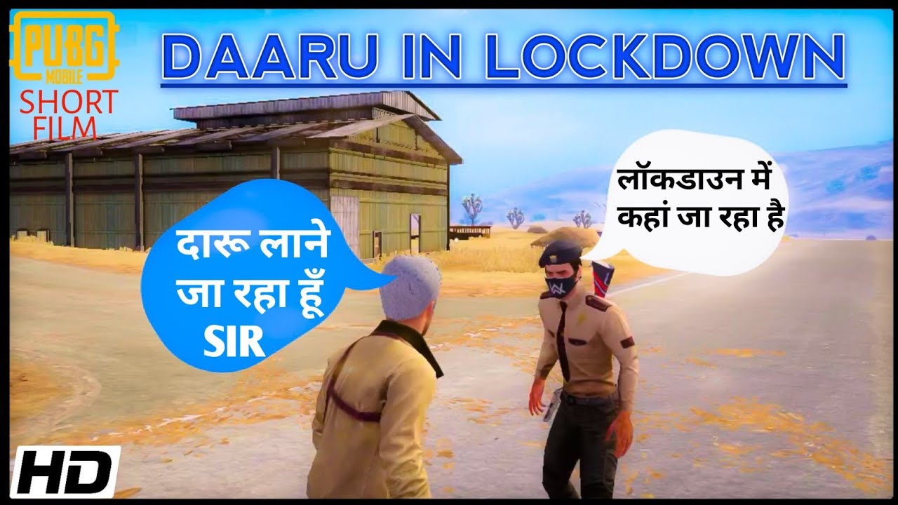 Pubg Mobile Lockdown | Pubg Short Film | deadeye Nawaj | - YouTube
