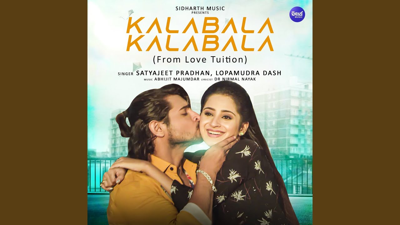 Kalabala Kalabala (From Love Tuition) - YouTube