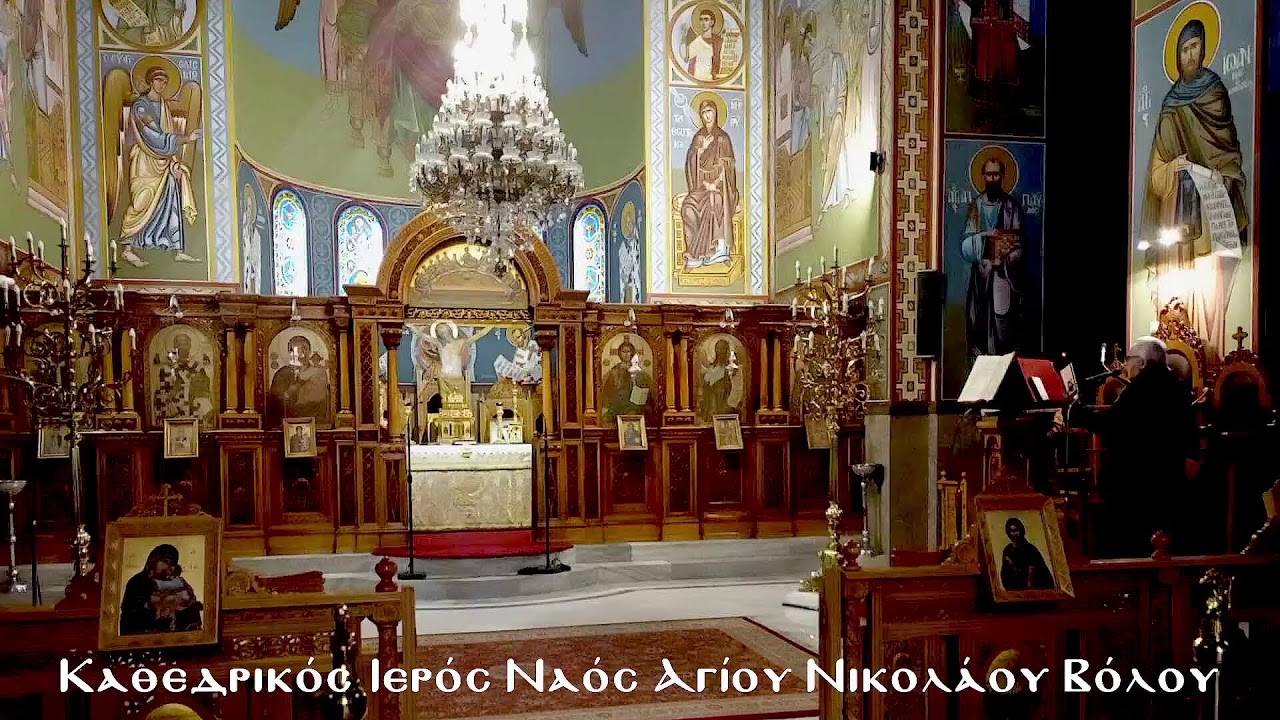 ΕΣΠΕΡΙΝΟΣ ΑΓ ΛΕΟΝΤΟΣ - ΠΑΡΑΚΛΗΣΗ ΑΓ ΛΟΥΚΑ - ΣΧΟΛΗ ΓΟΝΕΩΝ 17 02 2025 ...