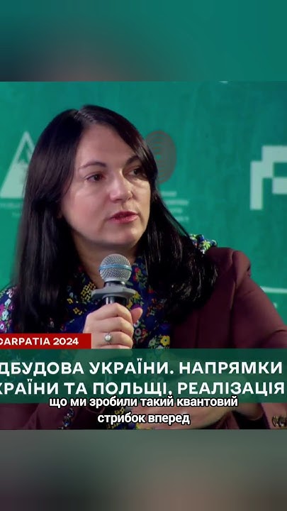 Україна не будучи членом ЄС вже розвиває оборонні підприємства та застосовує інновації на полі