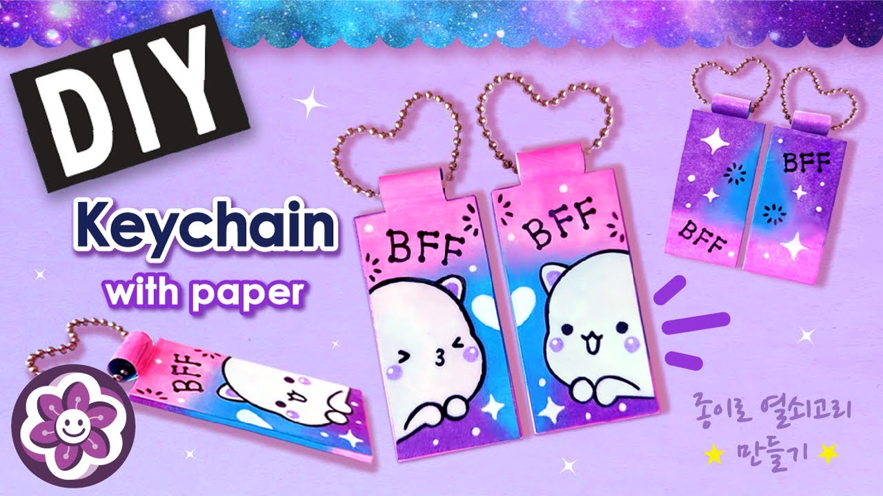 How to make a paper Keychain? | DIY BFF GIFT IDEA | DIY Craft | DIY ...