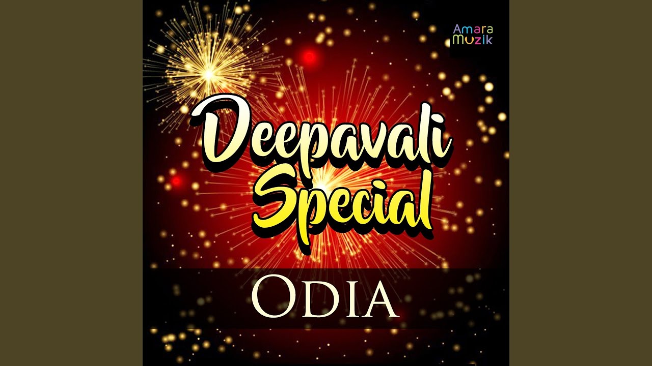 Balunga Toka (From "Balunga Toka") - YouTube