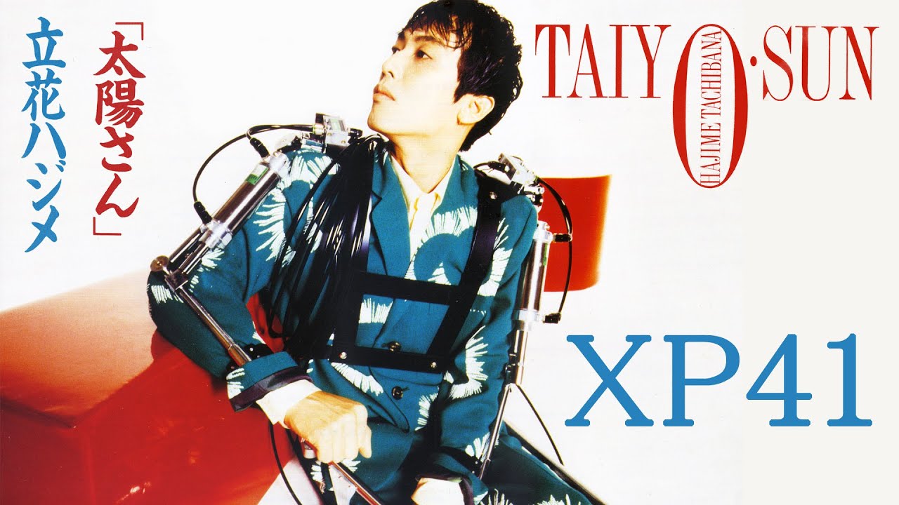 Hajime Tachibana - XP41 (SG inc. Remastered & Slightly Edited) - YouTube
