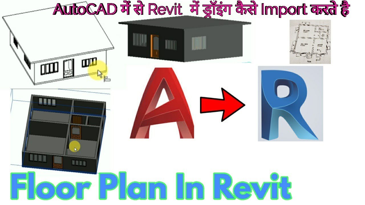 Autocad to Revit || Floor Plan In Revit || - YouTube