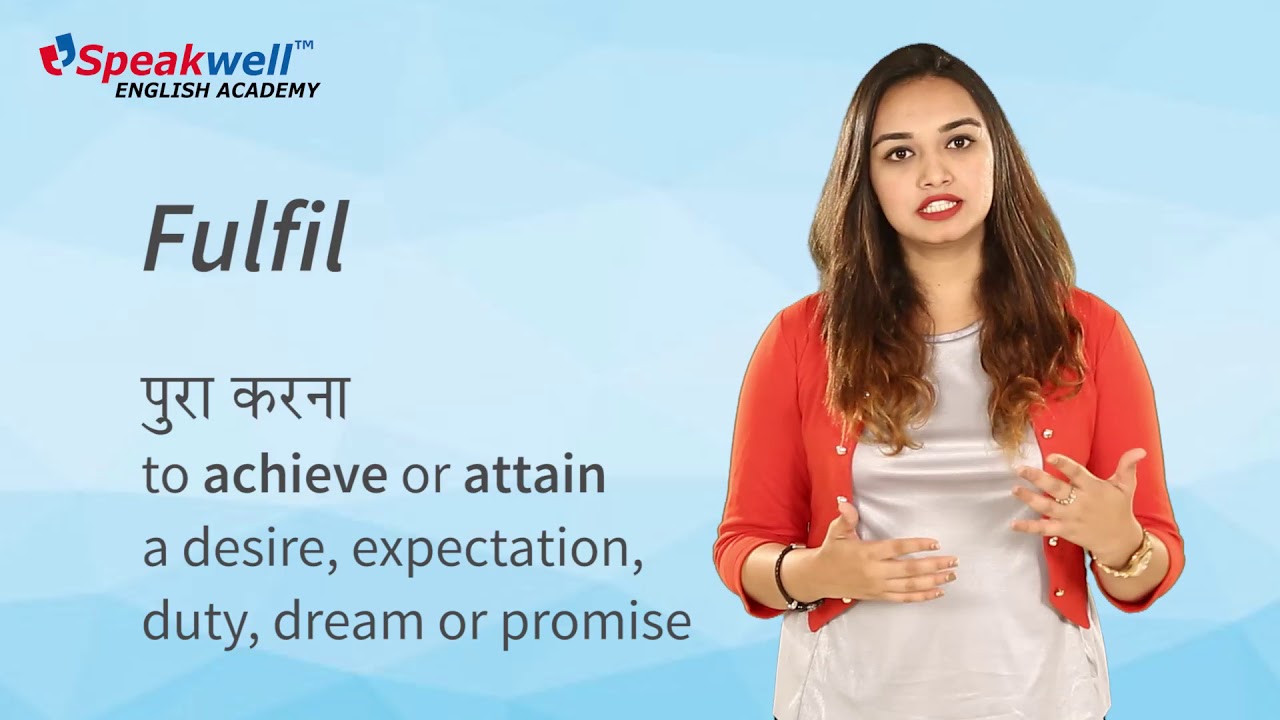 Daily Vocabulary lessons – Word 125 Fulfil - YouTube