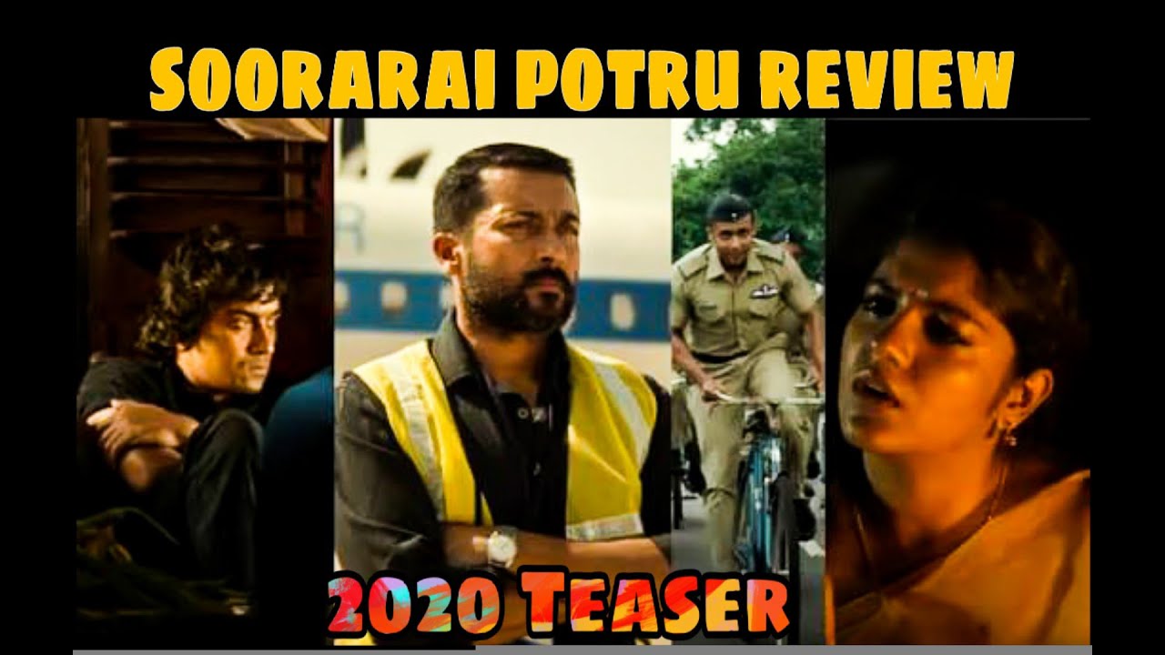 SOORARAI POTRU REACTION | TEASER MEME REVIEW | SURYA | G.V PRAKASH ...