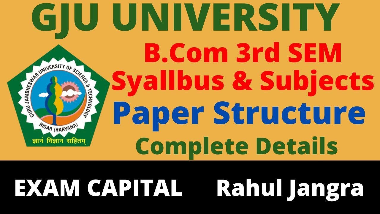 GJU University B.Com 3rd Sem Syallbus & Subjects | B. Com 3rd Sem Paper ...