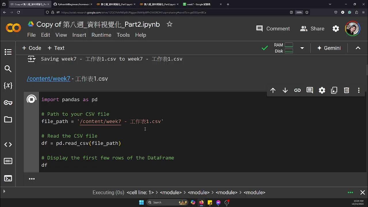 週四班 - Python AI 實作入門課程：從生活議題到實戰應用 (8/18) Part1 - YouTube