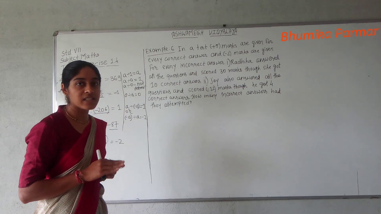 Std 7 English Medium Subject Maths Topic Exercise 1 4 And Example std-7-english-medium-subject-maths-topic-exercise-1-4-and-example