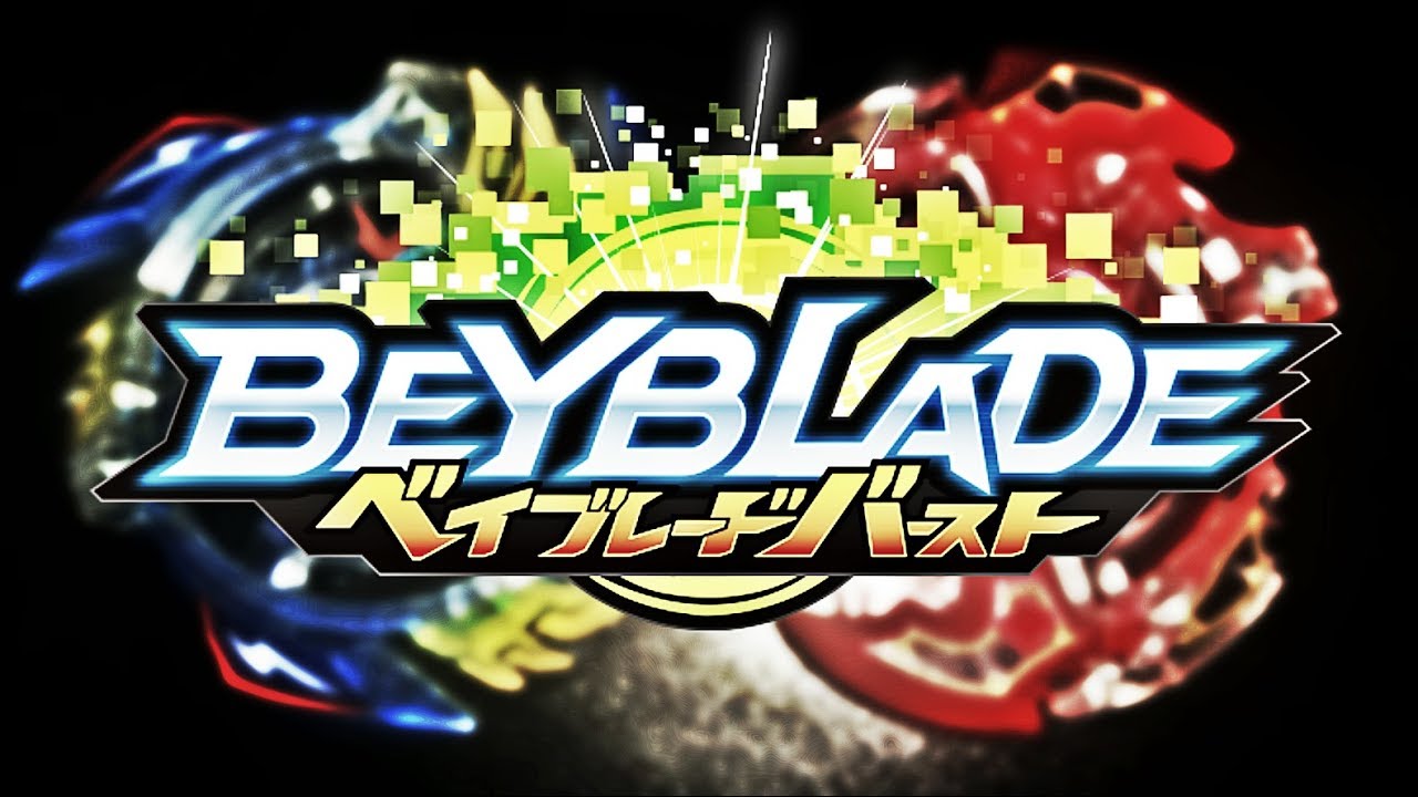 「UNBREAKABLE」Beyblade Burst AMV | First Tournament (REUPLOAD) - YouTube