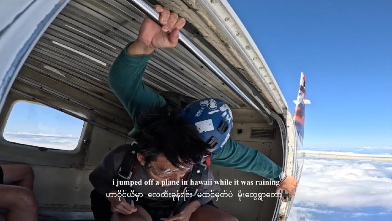 My life is my choice. I own my life. - YouTube