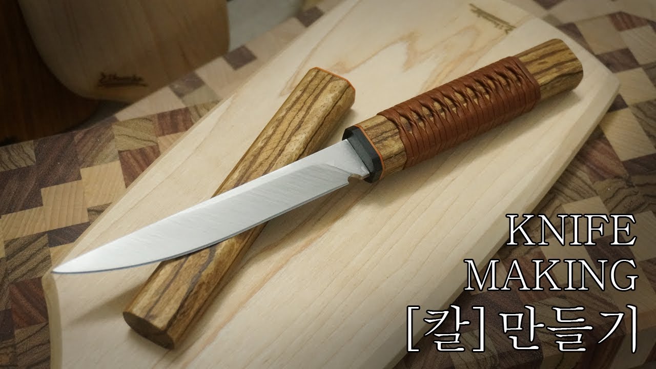 Knife Making Tanto Knife YouTube Knife Making Tanto Knife YouTube
