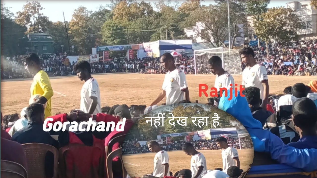 Ranjit Marndi Sarjom beda outdoor stadium me Aaya h - YouTube
