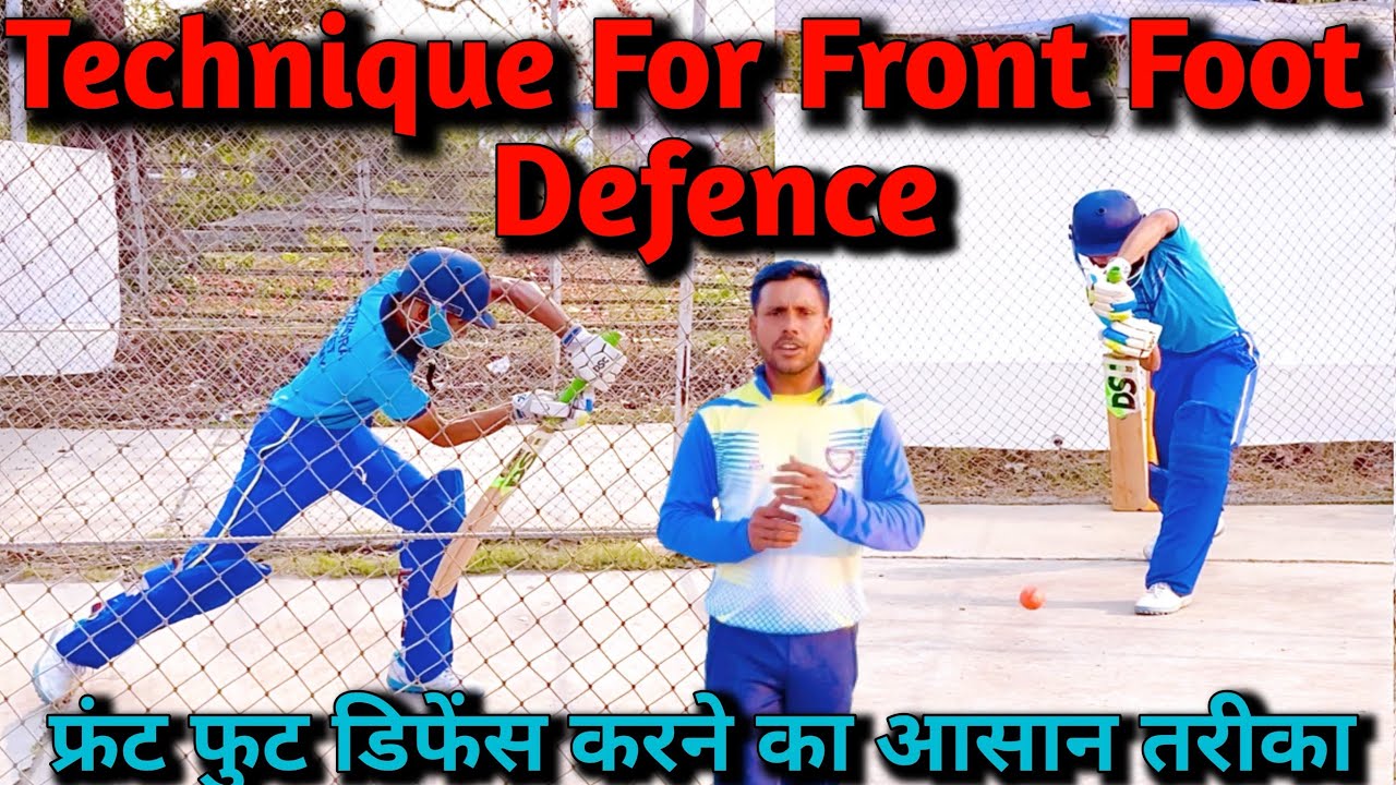 Front Foot Defence Drills | Front Foot Defence In Cricket | Front Foot ...