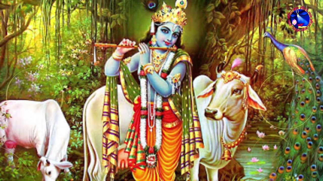 Krishna song - YouTube