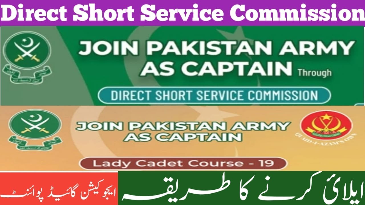 Direct Short Service Commission // Lady Cadet Course 19, Registration ...