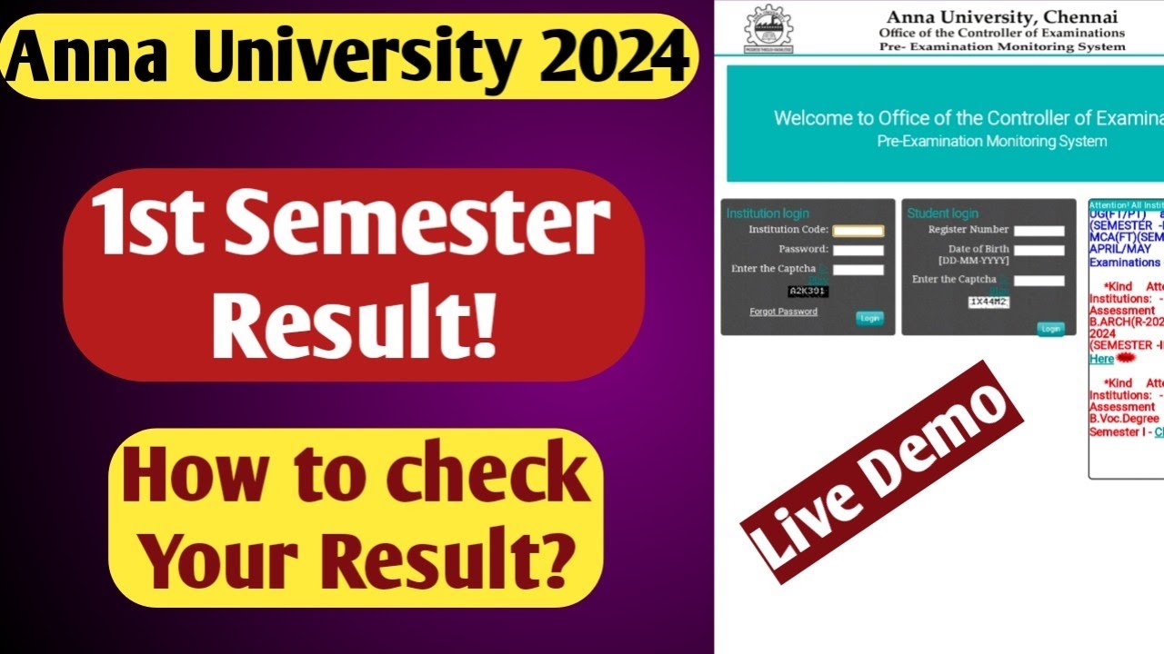 Anna University|1st semester|Result Update|How to Check your result ...