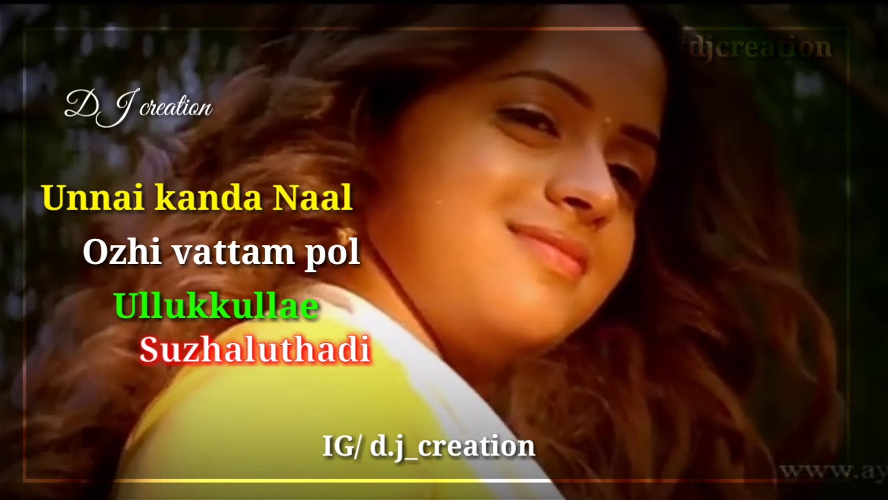 Kadhal Vaithu | Deepavali whatsapp status tamil | Jeyam Ravi | Bhavana ...