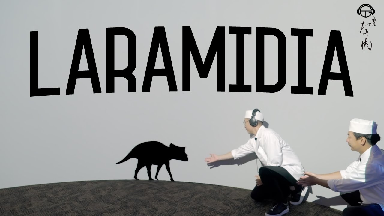 銀座たけ内「Laramidia」Official Music Video - YouTube