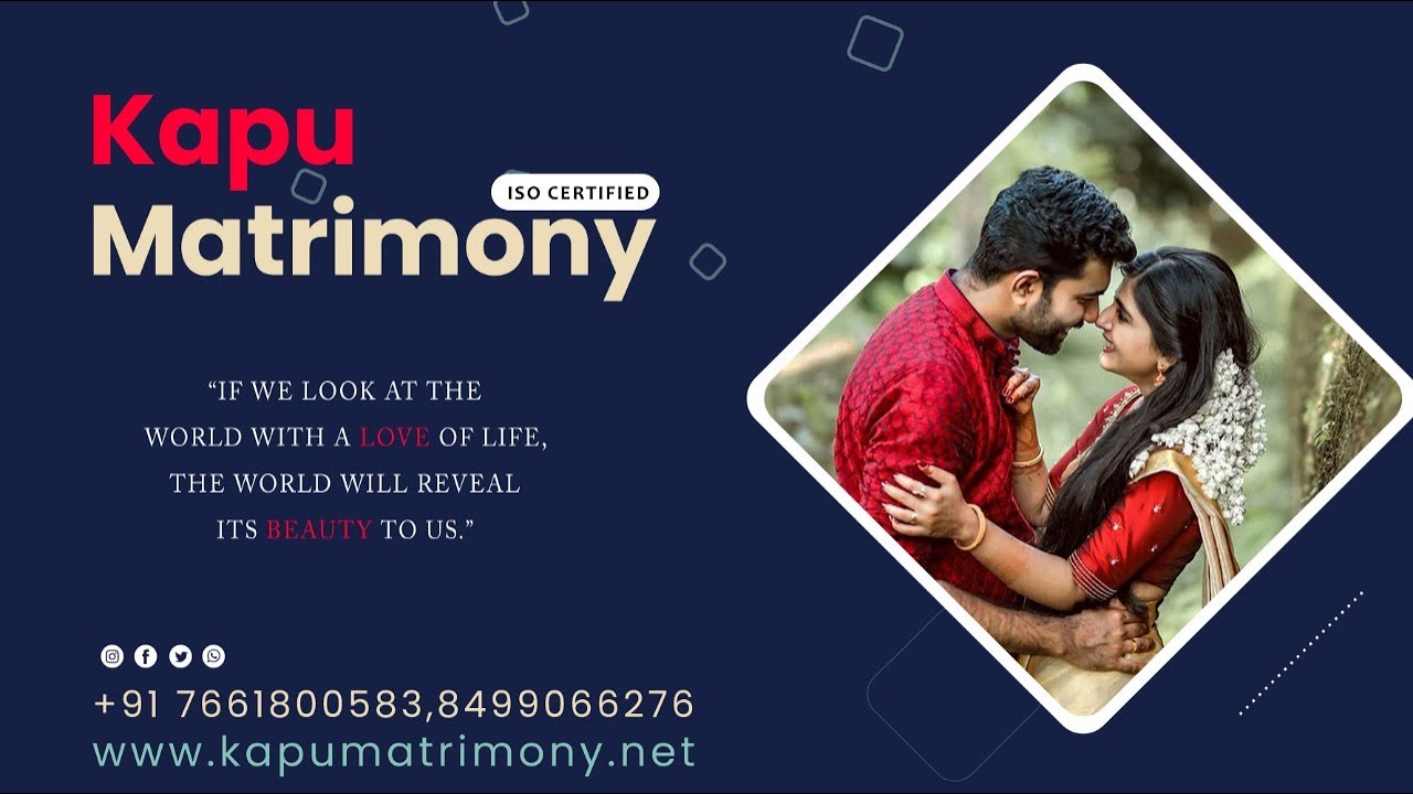 Kapu Matrimony No.1 Matrimony only Kapu's - 7661800583 , 8499066276 ...