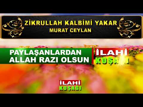 3 Güzel Zikirli Defli İlahi - Kadir Gecemiz Mubarek Olsun - Murat Ceylan