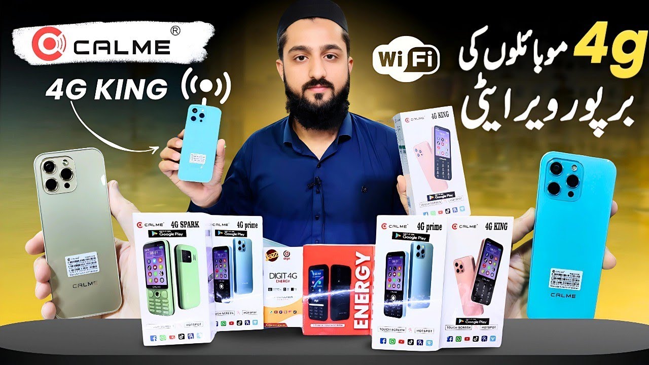 Keypad 4g mobile in pakistan ! Best wi-fi hotspot mobile 2024 . - YouTube