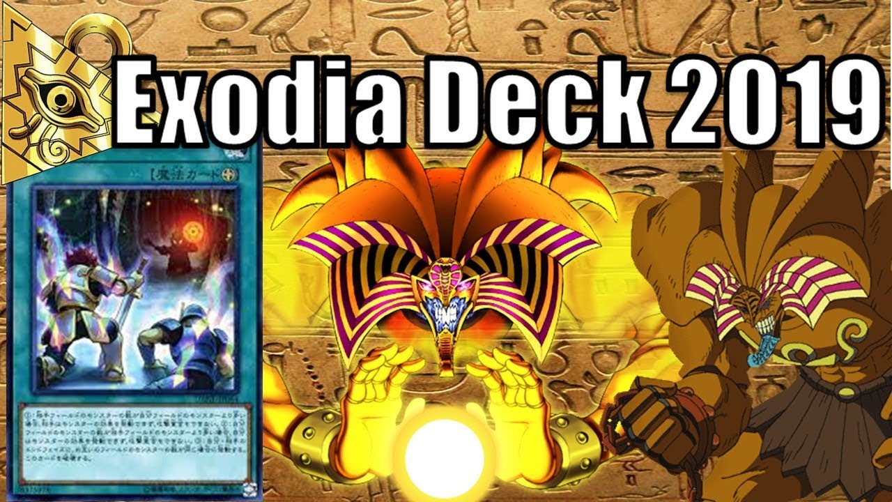 Exodia Deck 2019 - YouTube