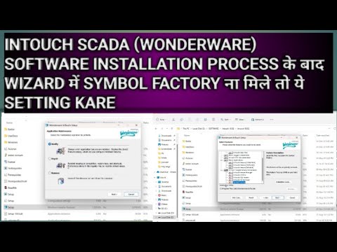 Factory symbol problem solve|| symbol factory || wonderware scada - YouTube