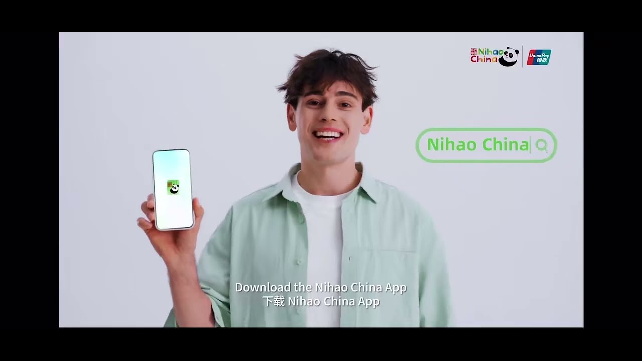 How Foreign Visitors Can Travel China More Easily | Nihao China App ...