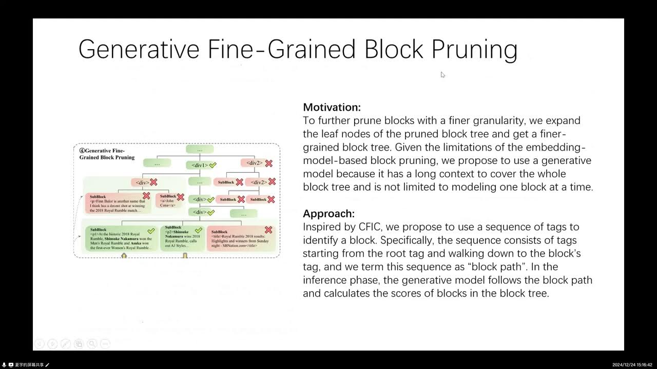 HtmlRAG HTML is Better Than Plain Text for Modeling Retrieved Knowledge in RAG SystemsRUC 2024 ...